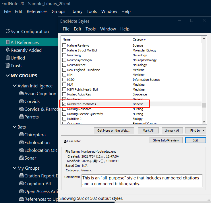 EndNote：自行创建的output style文件保存位置