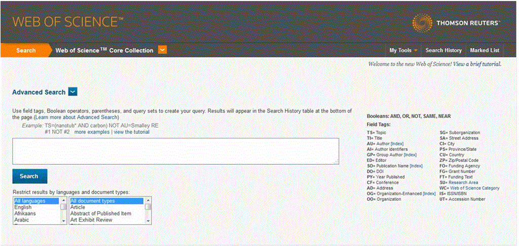Web of Science Core Collection: 기본 검색/고급 검색